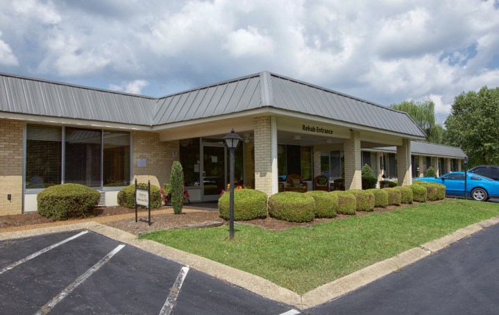 AHC Decatur County | Nursing Home | Parsons Skilled Nursing Facility