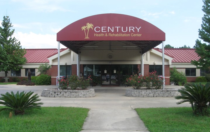 Century Center for Rehabilitation and Healing | Nursing Home | Century ...