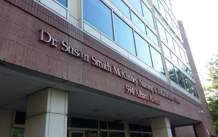 Dr Susan Smith Mckinney Nursing and Rehab Center | Nursing Home ...