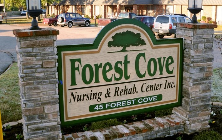 AHC Forest Cove nursing home, 45 Forest Cove, Jackson, TN 38301 | 3 Photos