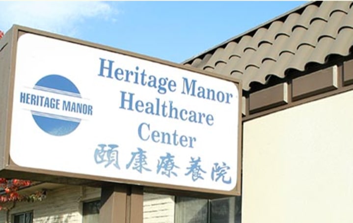 Heritage Manor | Nursing Home | Monterey Park Skilled Nursing Facility