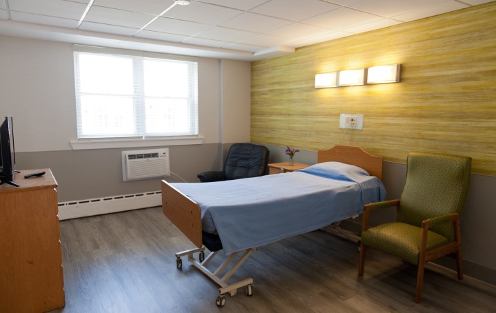 King David Nursing and Rehabilitation Center | Nursing Home | Baltimore ...