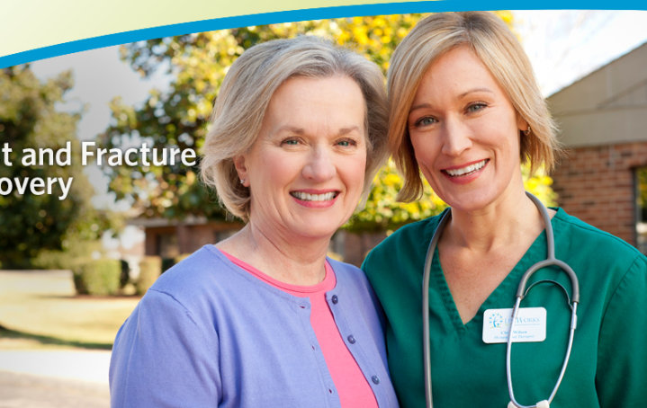 Springtree Health & Rehabilitation Center | Nursing Home | Hollins ...
