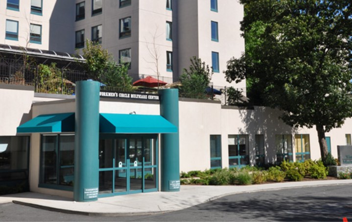 Workmens Circle Multi Care Center | Nursing Home | Bronx Skilled ...